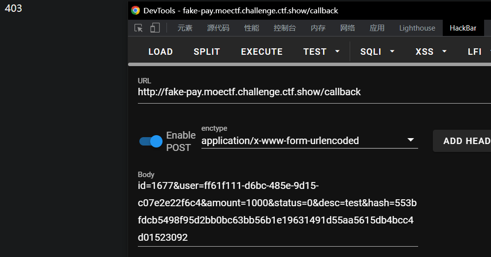 MoeCTF 2022 Web Wp | Paoka1's Blog